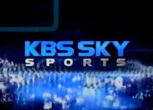 KBS N Sports | Logopedia | Fandom
