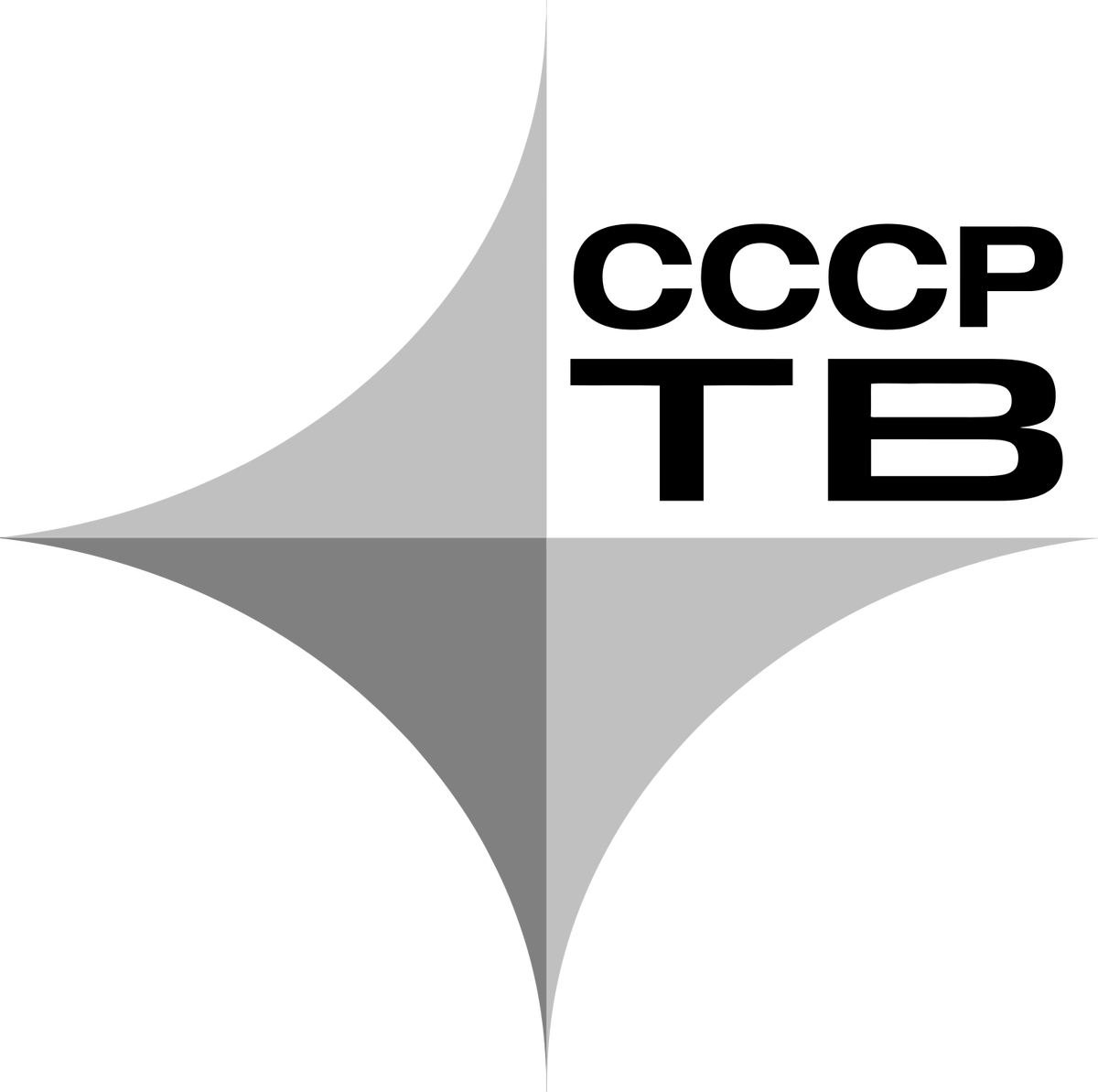 Channel One (Russia) | Logopedia | Fandom