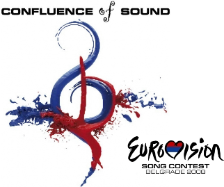 Eurovision Song Contest 2008 | Logopedia | Fandom