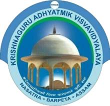 Krishnaguru Adhyatmik Vishvavidyalaya | Logopedia | Fandom