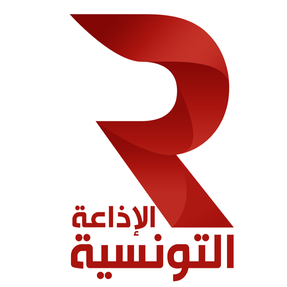 Êtablissement de la Radio Tunisienne | Logopedia | Fandom