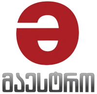 Maestro TV | Logopedia | Fandom