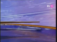 RU.TV/On-screen bugs | Logopedia | Fandom