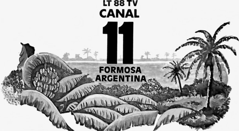 Canal 11 (Formosa) | Logopedia | Fandom