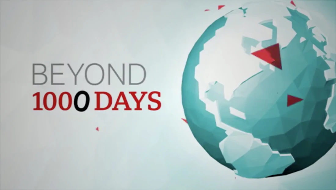 Category:BBC World News | Logopedia | Fandom