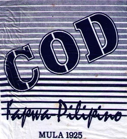 COD Department Store | Logopedia | Fandom