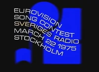 Eurovision Song Contest 1975 | Logopedia | Fandom
