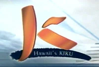 KIKU | Logopedia | Fandom