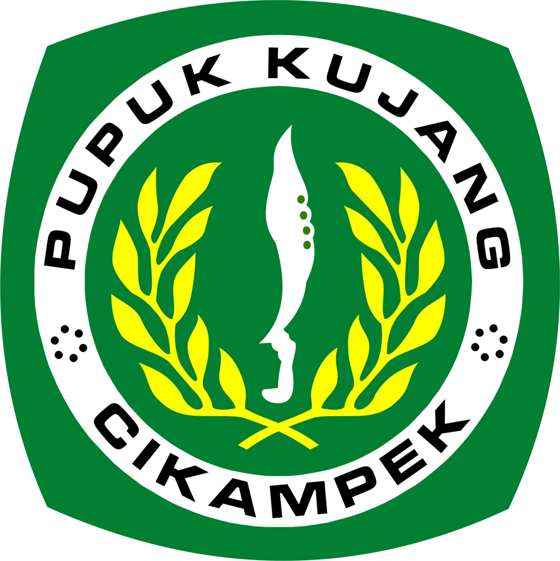 Pupuk Kujang Cikampek | Logopedia | Fandom