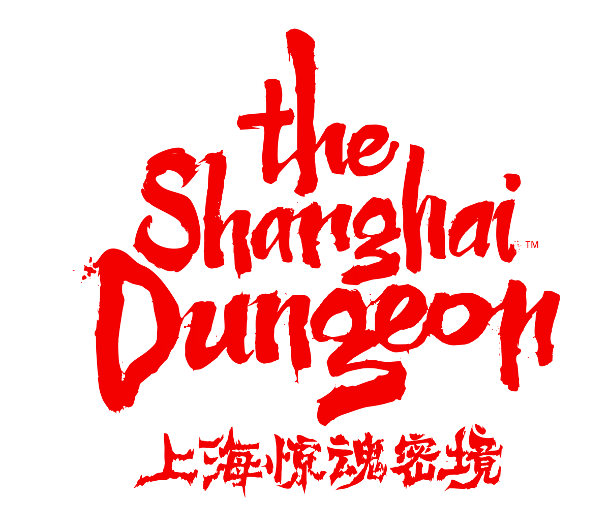 London Dungeons Logo