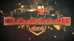 Double Gardan | Logopedia | Fandom