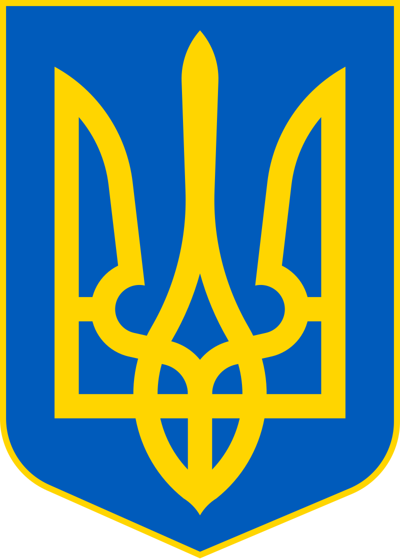 Ukraine national rugby union team | Logopedia | Fandom