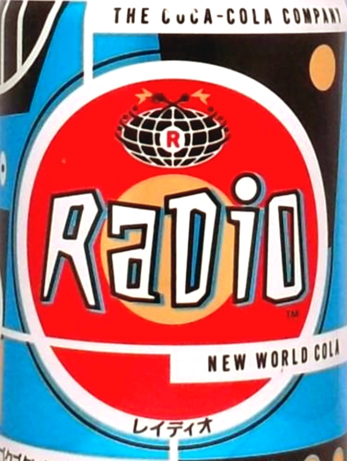 Radio (cola) | Logopedia | Fandom