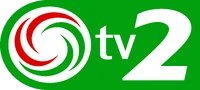 TV2 (Hungary) | Closing Logo Group | Fandom