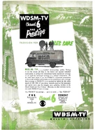 KBJR-TV | Logopedia | Fandom