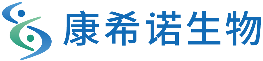 CanSino Biologics | Logopedia | Fandom