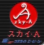 Sky-A | Logopedia | Fandom
