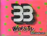 WBFS-TV | Logopedia | Fandom