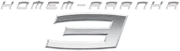 Spider-Man 3 | Logopedia | Fandom