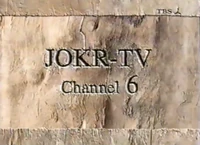 TBS Television/Other | Logopedia | Fandom