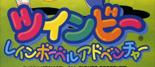 TwinBee: Rainbow Bell Adventure | Logopedia | Fandom