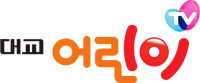Daekyo Kids TV | Logopedia | Fandom