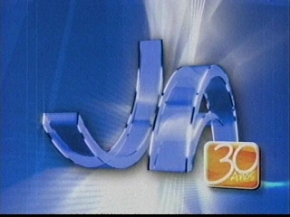 Jornal do Almoço (NSC TV) | Logopedia | Fandom