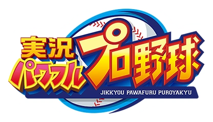 Power Pros | Logopedia | Fandom