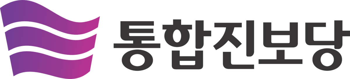 Unified Progressive Party | Logopedia | Fandom