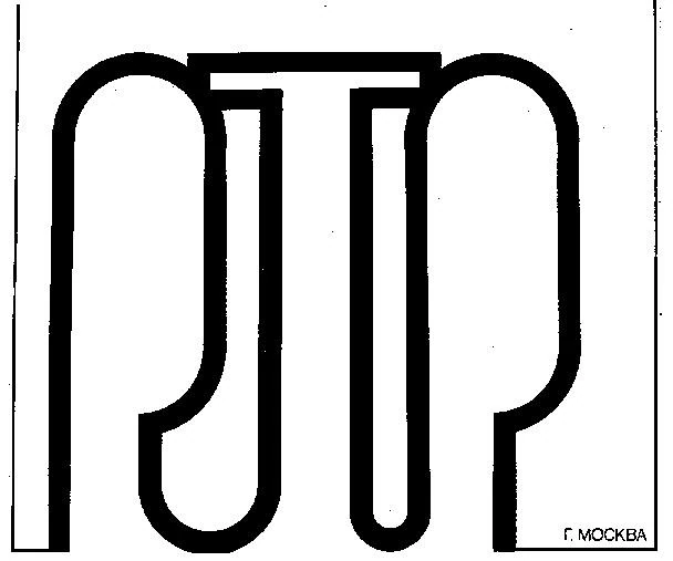 Category:Moscow | Logopedia | Fandom