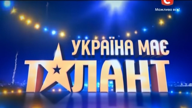 Starlight Creative/Work | Logopedia | Fandom