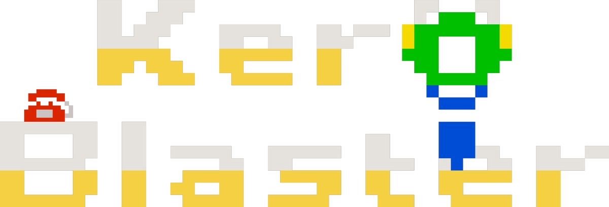 Kero Blaster | Logopedia | Fandom