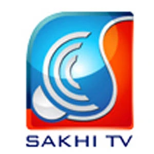 Sakhi TV | Logopedia | Fandom