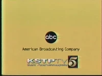 KSTP-TV | Logopedia | Fandom
