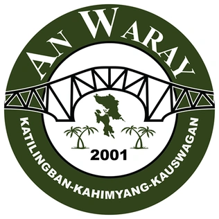 An Waray | Logopedia | Fandom