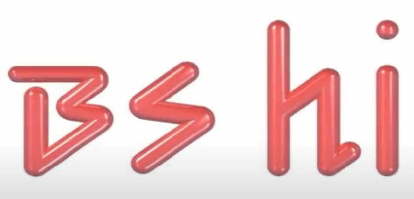 NHK BS Hi/Other | Logopedia | Fandom