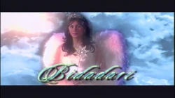 Bidadari | Logopedia | Fandom