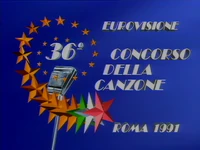 Eurovision Song Contest 1991 | Logopedia | Fandom