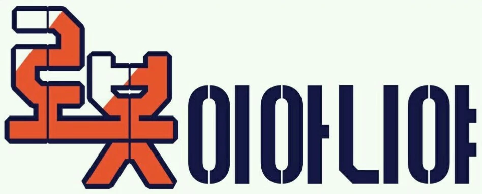 I'm Not a Robot | Logopedia | Fandom