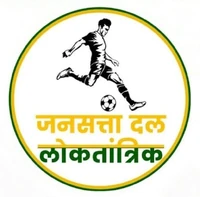 Jansatta Dal (Loktantrik) | Logopedia | Fandom