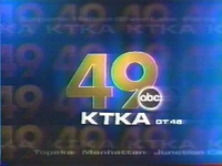 KTKA-TV | Logopedia | Fandom