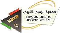 Libya national rugby union team | Logopedia | Fandom