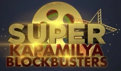 Super Kapamilya Blockbusters | Logopedia | Fandom