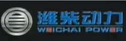 Weichai Power | Logopedia | Fandom