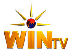 Win TV | Logopedia | Fandom