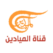 Al Mayadeen | Wikia Logos | Fandom