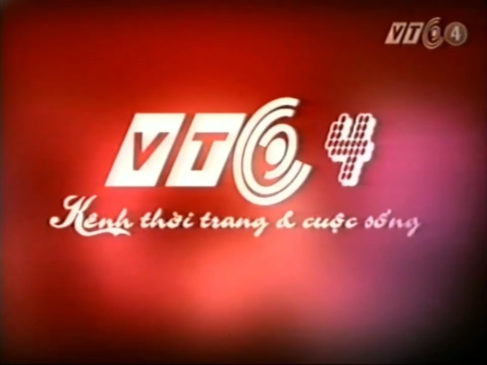 VTC4/Idents | Wikia Logos | Fandom