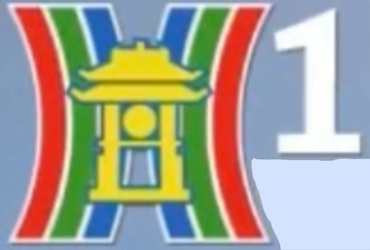 Thể loại:Đài PT-TH Hà Nội | Wikia Logos | Fandom