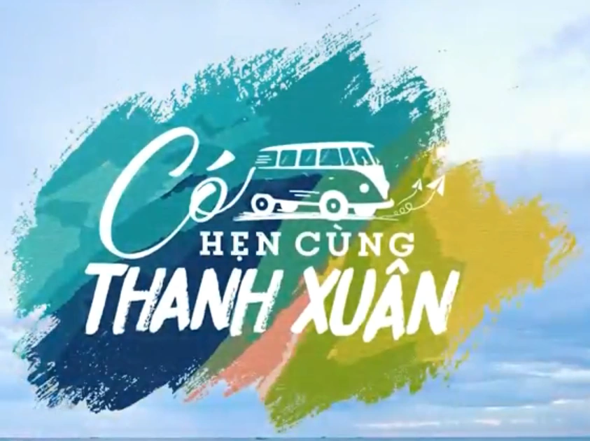 Có hẹn cùng thanh xuân | Wikia Logos | Fandom