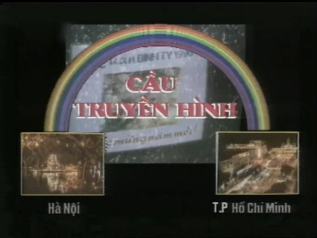 Cầu truyền hình (VTV) | Wikia Logos | Fandom